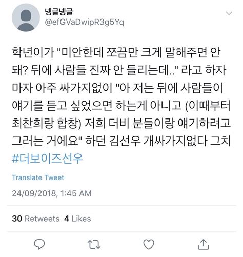 풉 Kplnrlociksdlad Twitter