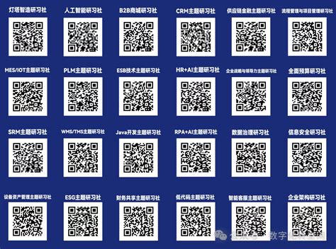 百度小度上线首个支持与物理世界交互的mcp Server 数字化转型网szhzxwcn