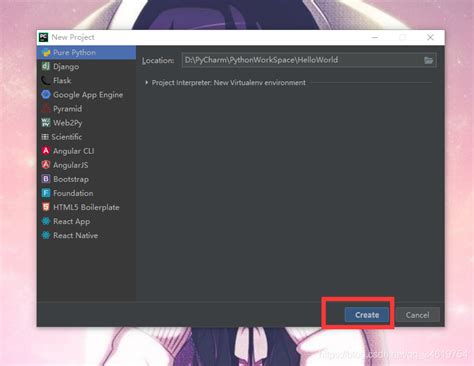 Python环境搭建 编写第一个python程序hello Worldpython编写helloworld Csdn博客
