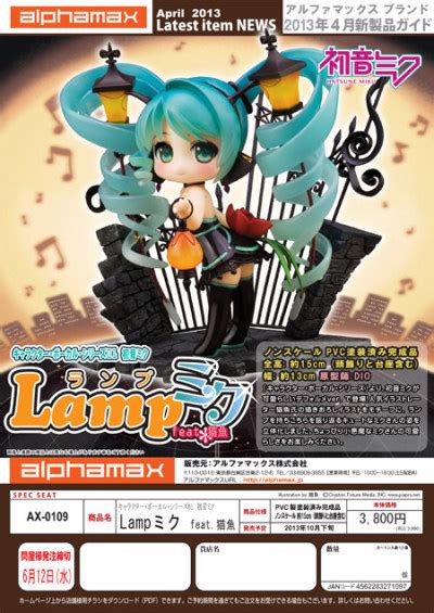 Black Oracles Tumblr Com Tumbex