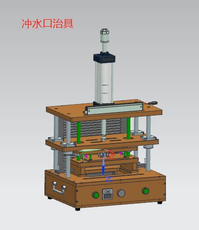 冲模治具3D模型下载 三维模型 UG NX模型 制造云 产品模型