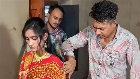 ছোট ভাইকে বিয়ে করানোর পাত্রী দেখতে এসে পাত্রীর সঙ্গে কেমন আচরণ করলো বড় ভাই Youtube