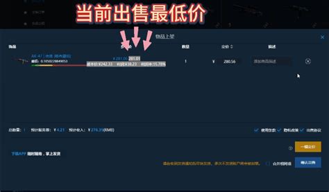 Steam搬砖商人首选 好搬hbcsgo