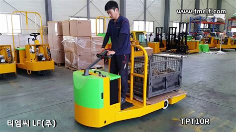 운반트럭전동트럭토잉카터그견인대차towing전동차전기차동명지게차입승식tpt10r티엠씨엘에프티엠씨엘엔에프 Youtube