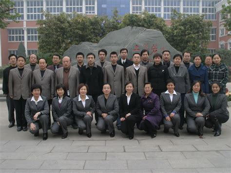 石家庄市第六中学石家庄十中石家庄中大山谷图库