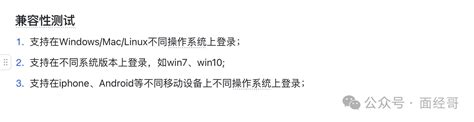 大疆社招测试面试经历一年经验已通过期望薪资22K 大疆80分钟社招测评 CSDN博客