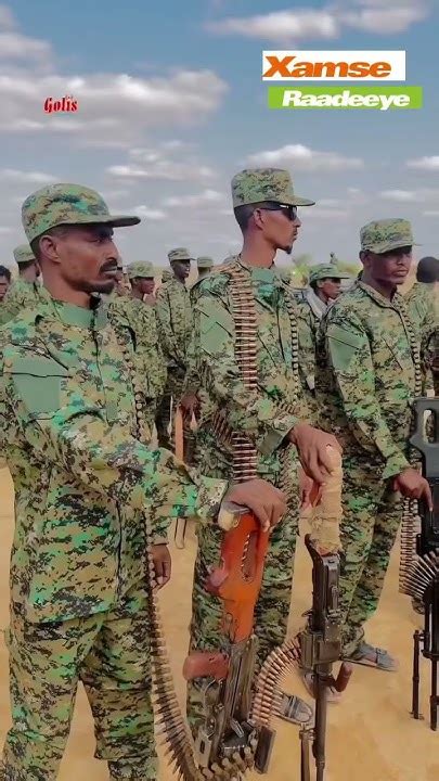 Ciidanka Ssc Khaatumo Youtube