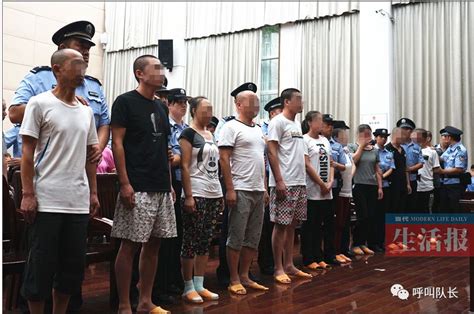 传销害人深今天32名传销“老总”在南宁受审