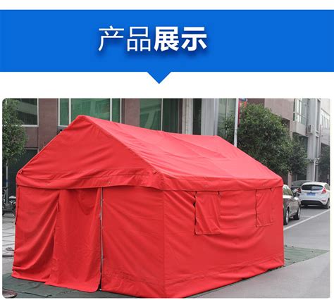 一顶红帐篷 帐篷 大山谷图库
