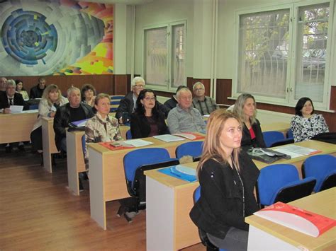 ВТУ Факултет Математика и информатика Научна конференция на Факултет Математика и