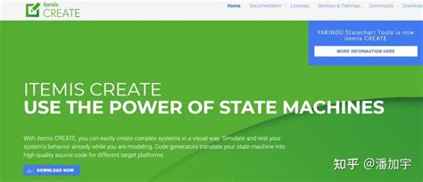 Uml建模工具更新情况2025年1月（2）astah Professional 100 知乎