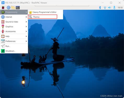 树莓派静态ip、文件传输及编译环境设置树莓派csdn Csdn博客