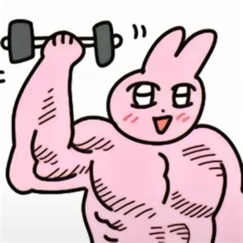 可爱粉兔秀肌肉举哑铃，萌趣健身表情包来袭 抽象又变态的表情包表情包图片动图 求表情网 斗图从此不求人