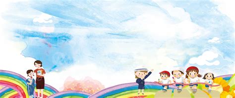 Campus Safety Board Background Material Security Tabloid Picture