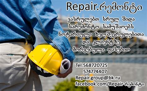 სამედიცინო სამედიცინო აპარატურა ახალი და მეორადი