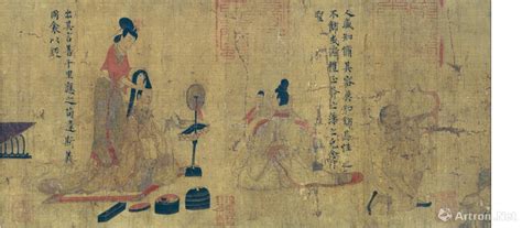 大英博物馆重新开馆 你最期待见到哪件中国艺术品 凤凰网