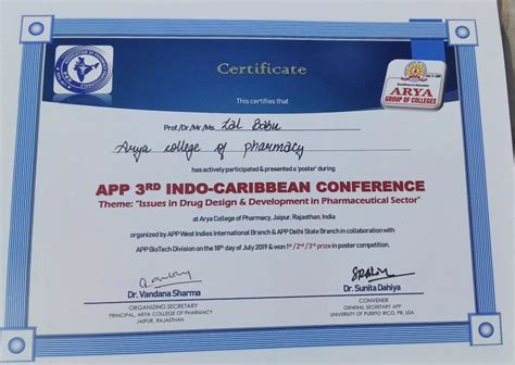 Lal Babu On Linkedin Certificate