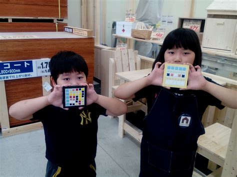Dcm Diy倶楽部com