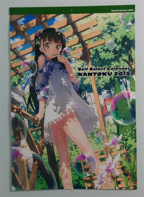 Merch Mondays Megathread Week Of January 05 2015 Ranime