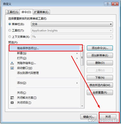 VS 中文输出乱码解决方法C语言 手磨咖啡 博客园