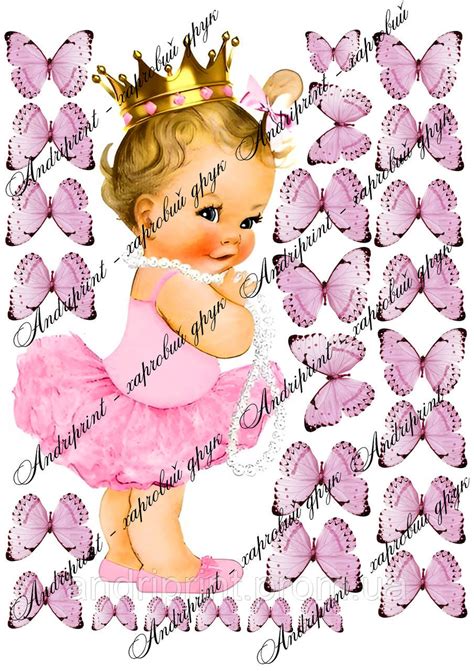 Съедобная Картинка Девочки Сахарная и Вафельная Картинка А4 — в Категории Кондитерский Декор