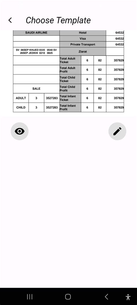 GitHub Munawer2022 Banner Invoice Generate App Banner Generate App