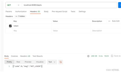Springboot项目中过滤器不起作用springboot Filter过滤器没生效 Csdn博客