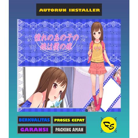 Jual Game Pc Akogare No Ano Ko No Musume Wa Boku No Yome Game Vn R18