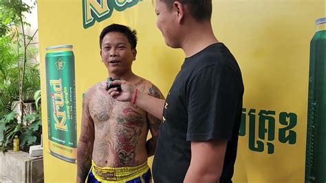 មើលតែសាក់ទៅដឹងហើយ ដៃគូ សុវណ្ណភូមិ រុងរឿង និយាយមុនប្រកួត Youtube