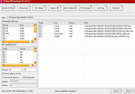 How To Detect And Delete Invalid Files Or Corrupted Files Quickly Data Recovery Salon