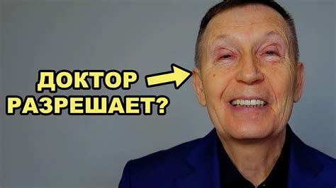 Как часто можно дрочить Youtube