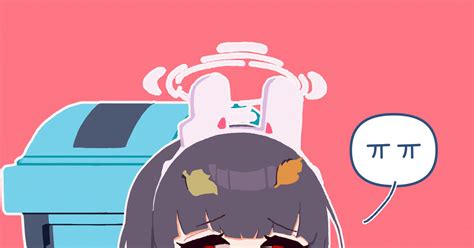 ブルーアーカイブ 미유의 운수 좋은 날 Cuisineのマンガ 漫画 ブルアカ 霞沢ミユ Pixiv