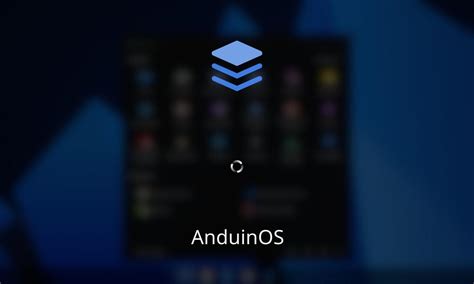 Anduinos：具有 Windows 外观和 Ubuntu 基础的 Linux