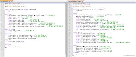 Ccqt数据库代码生成器c语言代码生成器 Csdn博客