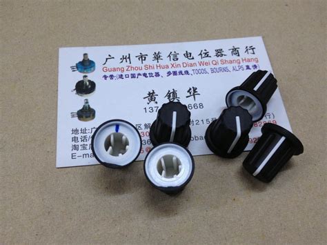 Rubber Potentiometer Knob Cap Half Shaft Potentiometer Cap C Black Body
