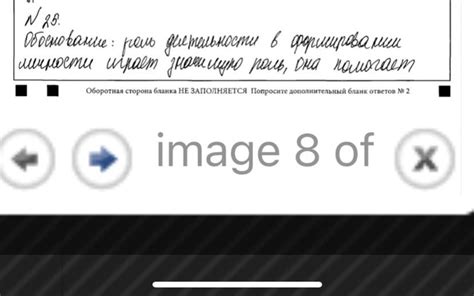 стоит ли подавать на апелляцию по 25 поставили 1 за обоснование ответьте пж 梁梁梁梁梁梁梁梁梁анон