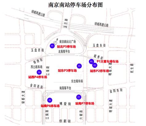 南京南站地图平面图 大观园平面图 光遇平面图 大山谷图库
