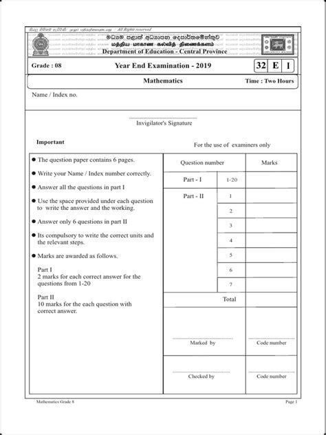 Grade 08 Mathematics 3rd Term Test Paper 2019 English Medium Central Province Pdf