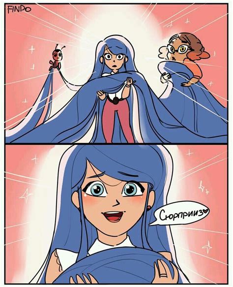 Pin By Alex Thomas On Mlb Characters Miraculous Ladybug Funny