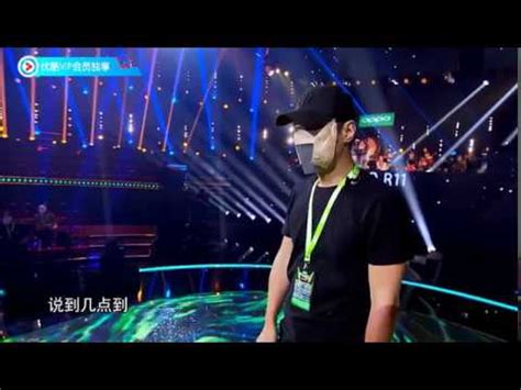 20170922蒙面唱將猜猜猜2 煎蛋俠 黎明Leon Lai 幕後綵排花絮訪問 YouTube