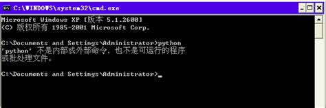 Python Python