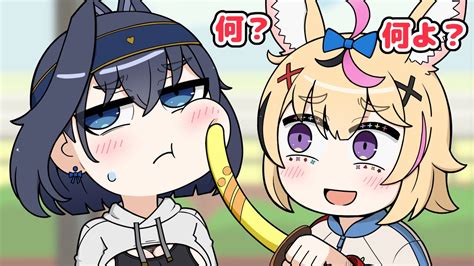 【手描き】どうしても負けを認めたくないクロニー 【ホロライブ切り抜きオーロ・クロニー尾丸ポルカ】 ニコニコ動画