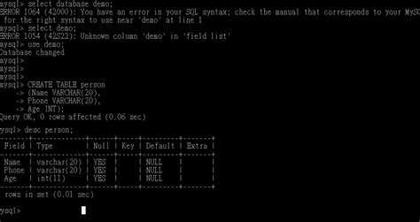 MySQL table基本操作 iT 邦幫忙 一起幫忙解決難題拯救 IT 人的一天