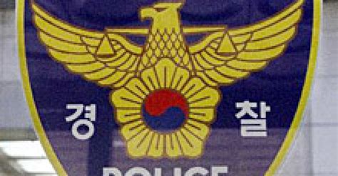 불륜 의심해 아내 초등 동창 살해하고 도망간 40대 검거