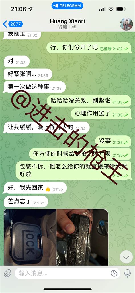 进击的枪王 on Twitter 前段时间面交的一位面交要先付定金不过现在疫情只能邮寄 火狗 格洛克 glock 手枪