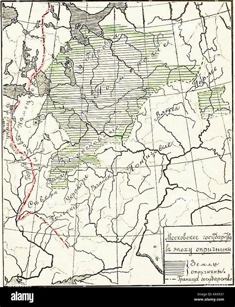 Muscovy In The Era Of The Oprichnina Refers To The Period In Russian