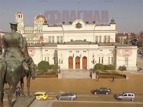 Извънредно заседание на Народното събрание