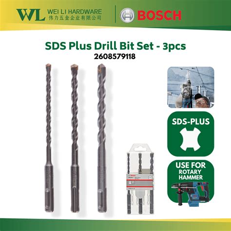 Bosch 3pcs Sds Plus Hammer Drill Bit Sds Drill Bit Set Concrete Drill