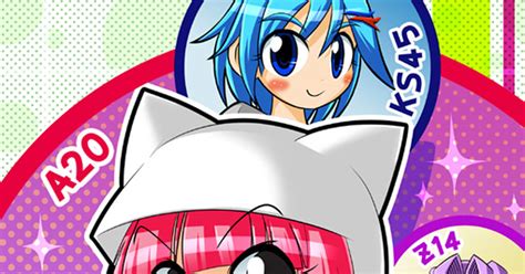 鉄道擬人化 しろりアクマ都営にゃん！ （仮）表紙 ななみかるまのイラスト Pixiv