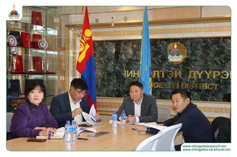 НИЙСЛЭЛИЙН ЧИНГЭЛТЭЙ ДҮҮРГИЙН ИРГЭДИЙН ТӨЛӨӨЛӨГЧДИЙН ХУРЛЫН ТӨСӨВ